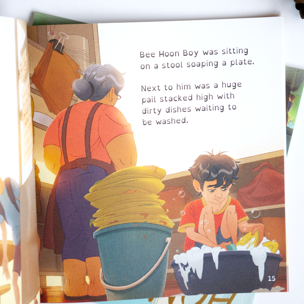Bee Hoon Boy – Toby's Trove
