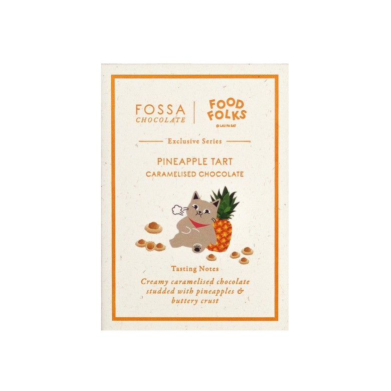 Pineapple Tart White Chocolate, 50g – Toby's Trove